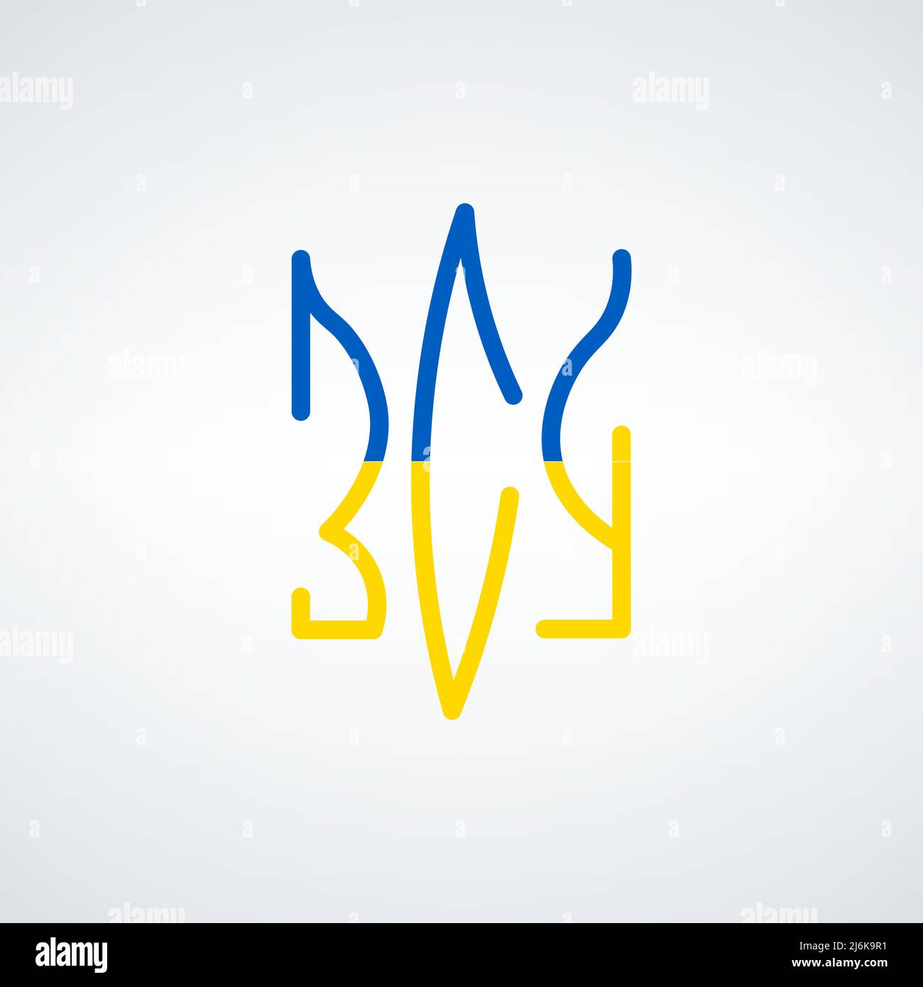 Ukrainian Armed Forces coat of arms in the shape of ukrainian tryzub ...