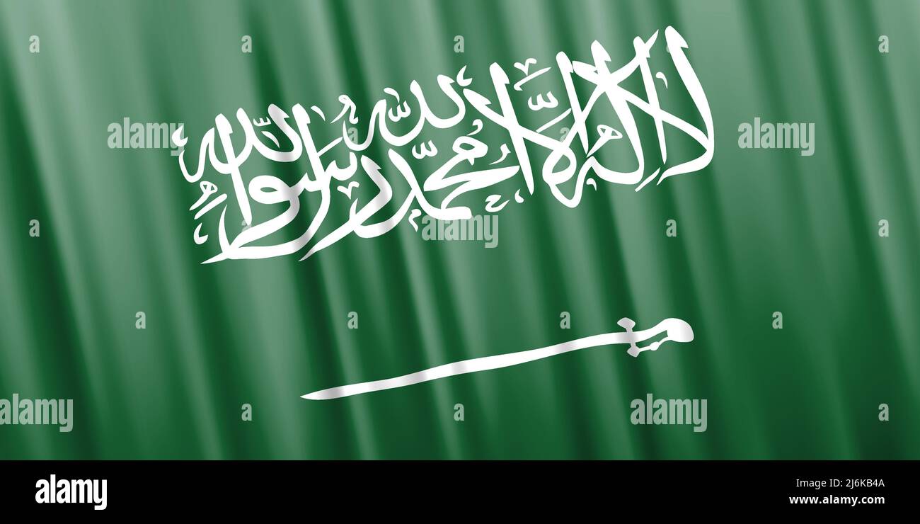 Wavy vector flag of Saudi Arabia Stock Vector Image & Art - Alamy