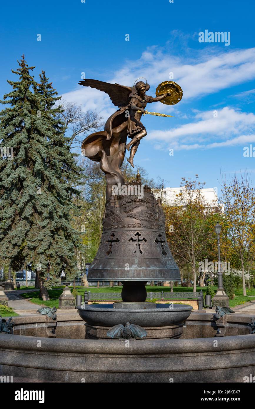 Archangel michael statue kiev hi-res stock photography and images - Alamy