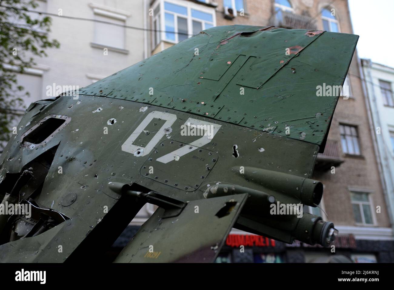 A fragment tail of a Russian military aircraft SU-25, which was ...