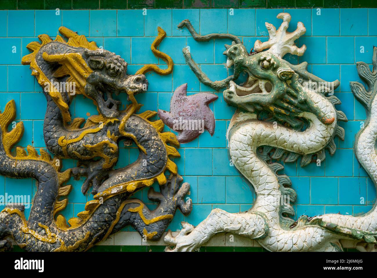 Close-up of Nine Dragon Wall in a Chinese garden Stock Photo - Alamy