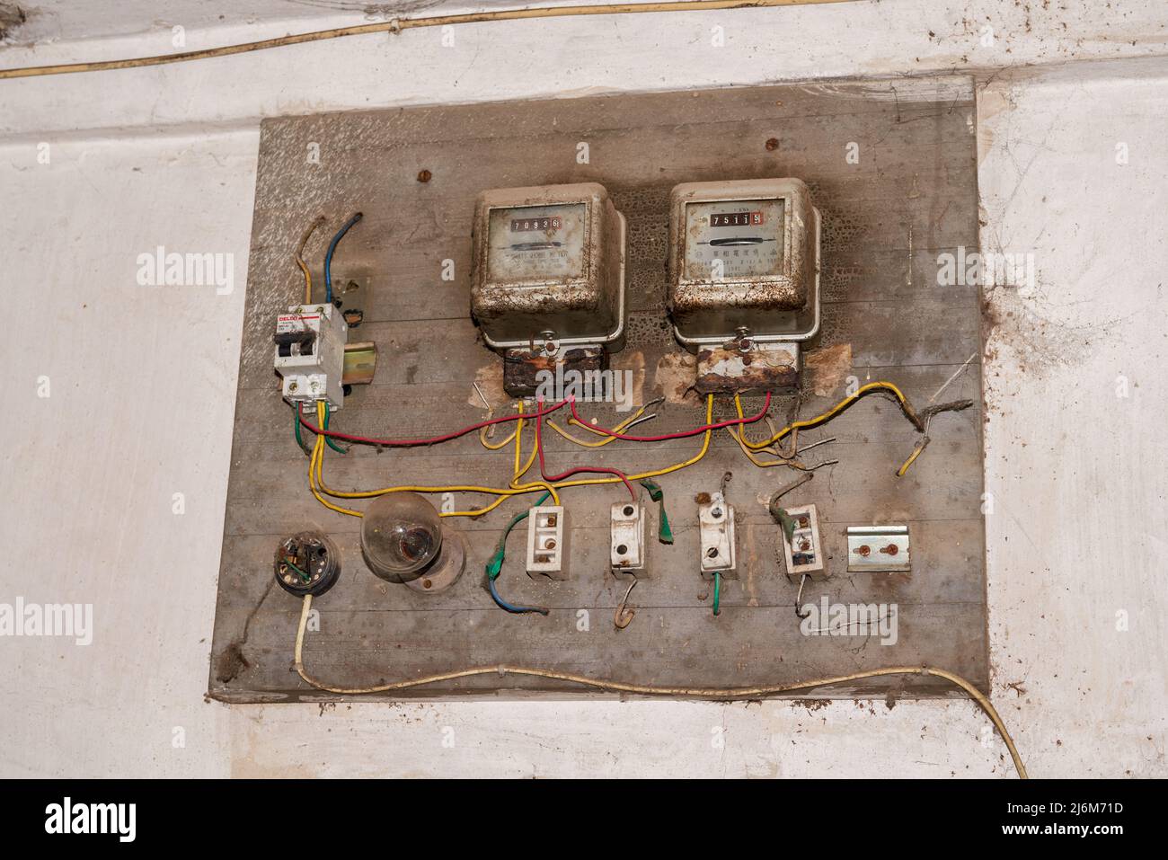 Smart meter installation hi-res stock photography and images - Alamy