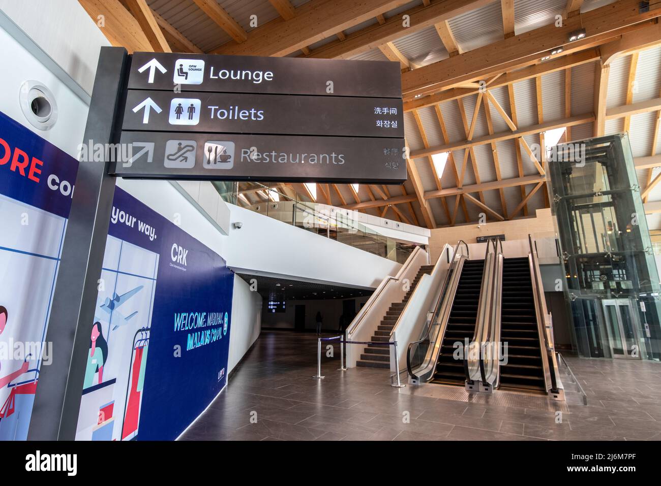 CLARK, PHILIPPINES - Apr 30,2022 Passenger Terminal at Clark New ...