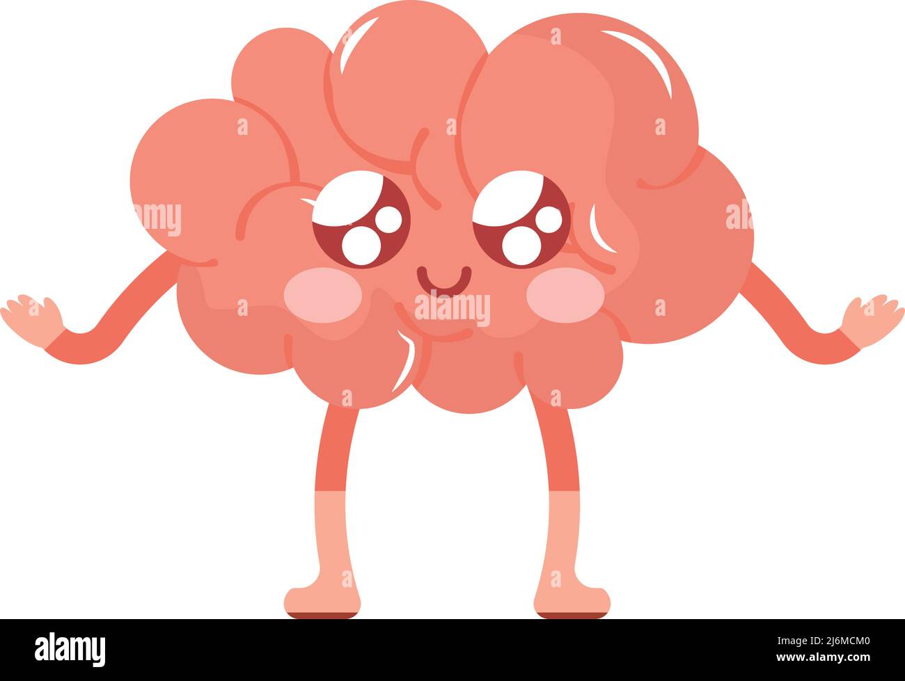 happy cute brain Stock Vector Image & Art - Alamy