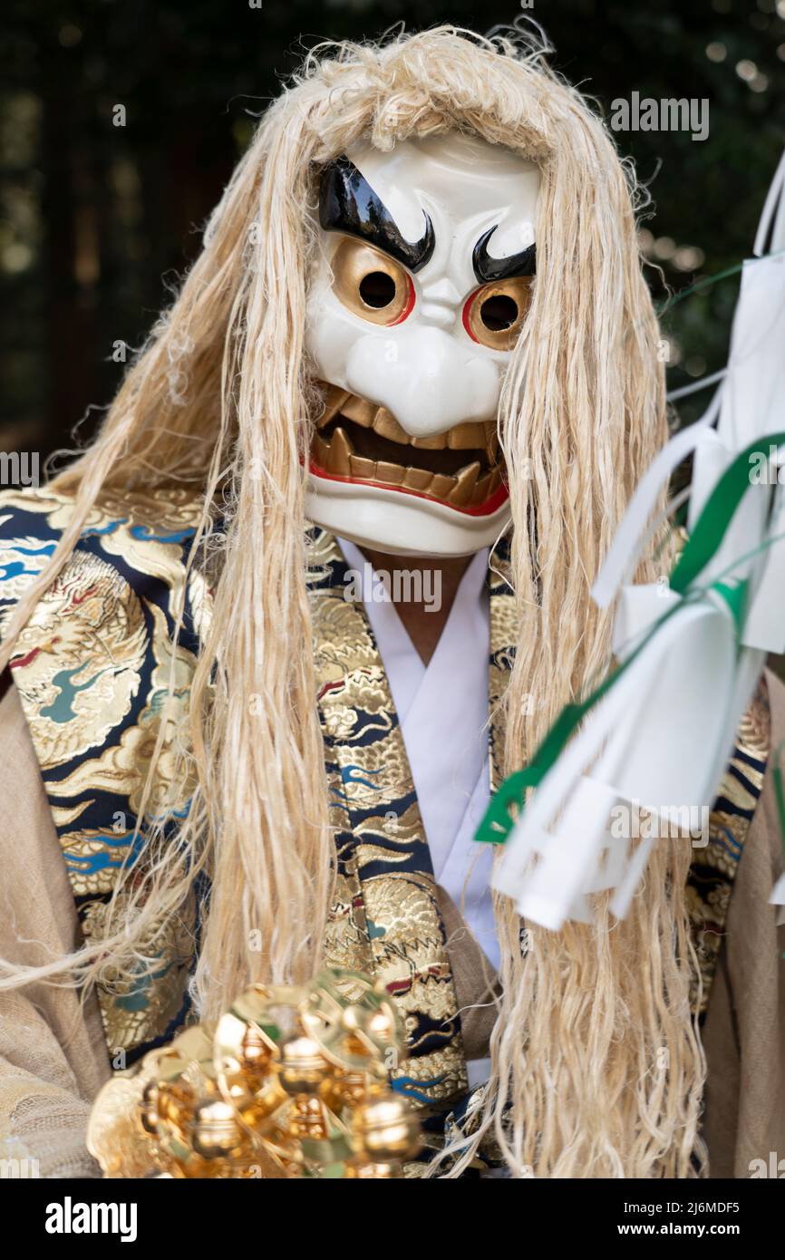 Japanese Ceremonial Masks