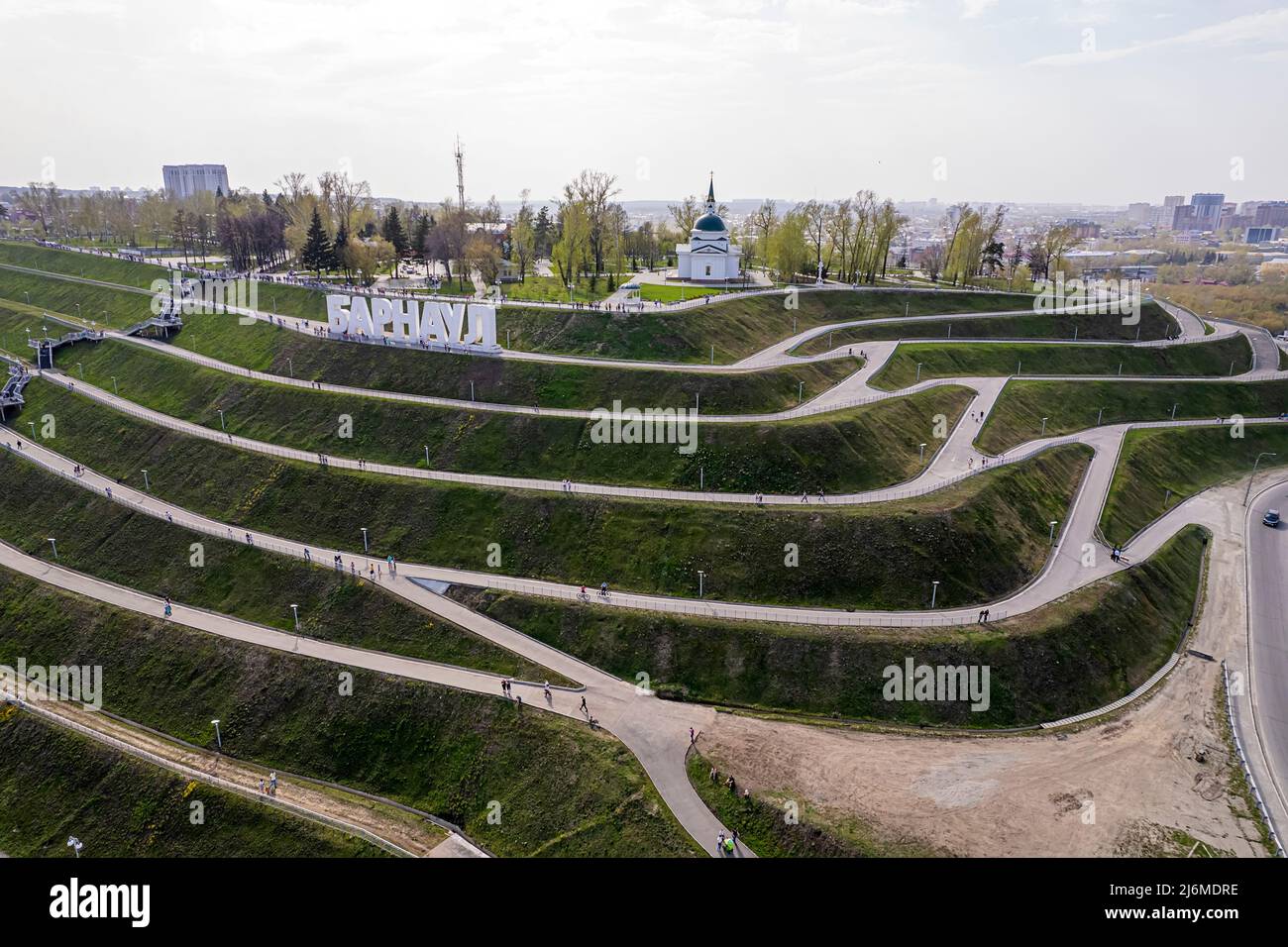 Barnaul, Russia. Description in Russian of Barnaul at the entrance to ...