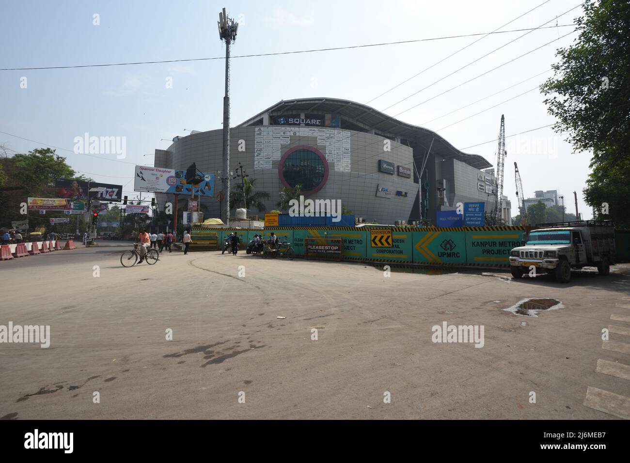 Z Square Mall. Bada Chauraha. Kanpur, Uttar Pradesh, India Stock Photo - Alamy