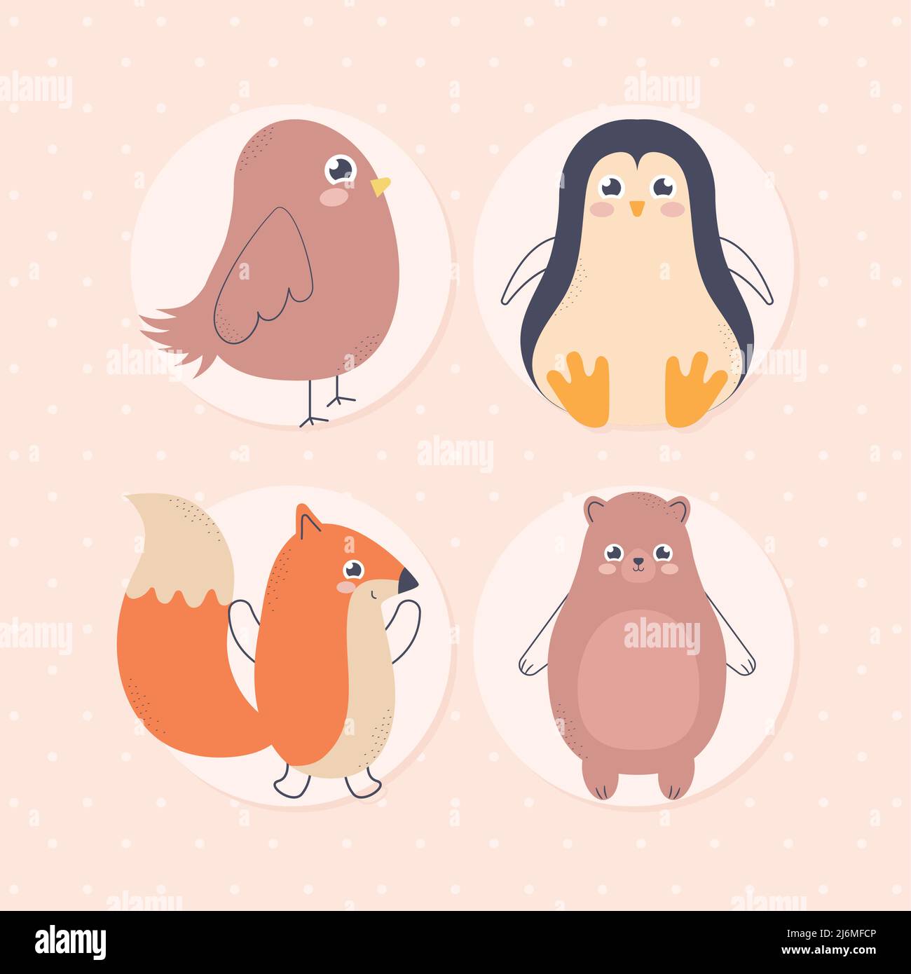 four cute animals Stock Vector Image & Art - Alamy