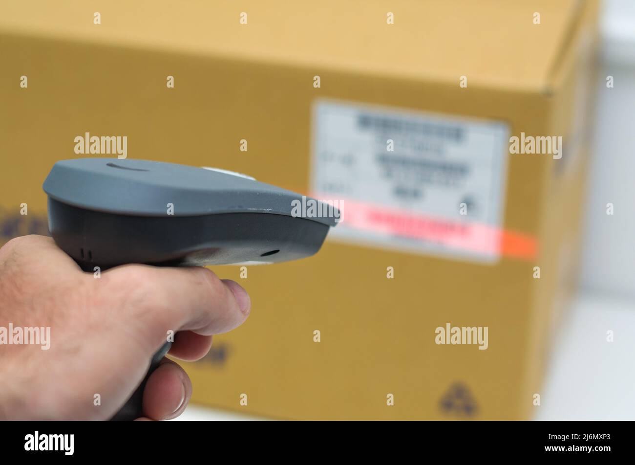 Barcode tag in store hi-res stock photography and images - Alamy