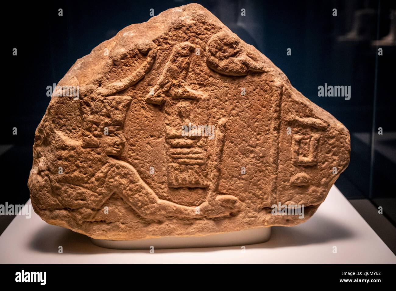 tombstone of pharaoh Sanakht, sandstone, 3rd dynasty 2686-2613 BC, Wadi ...