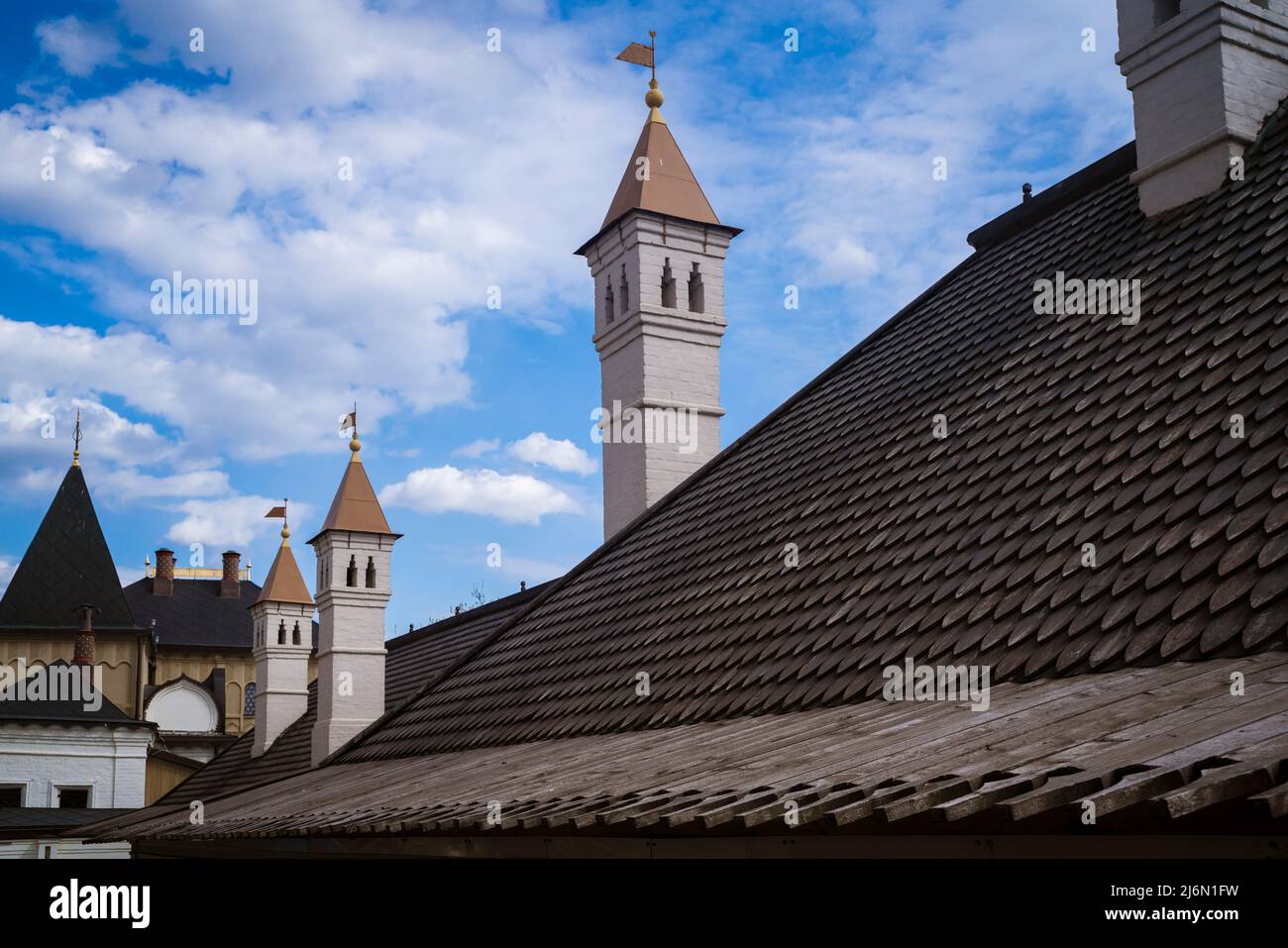 Moscow city court building hi-res stock photography and images - Alamy