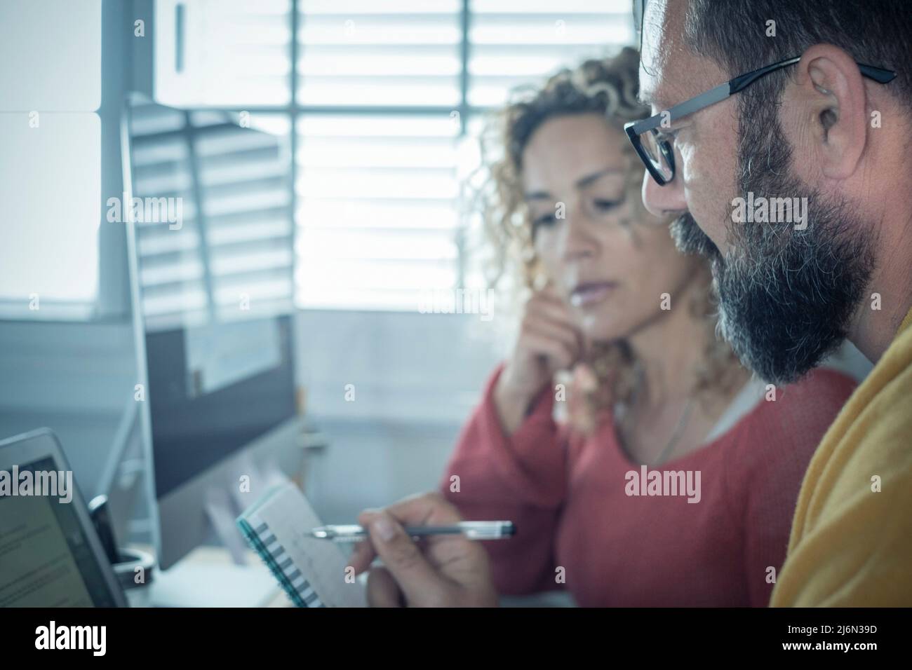 Modern teach hi-res stock photography and images - Alamy