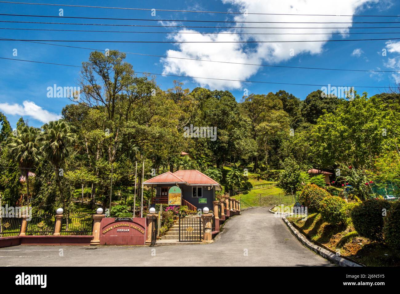 Ranchan waterfall hi-res stock photography and images - Alamy