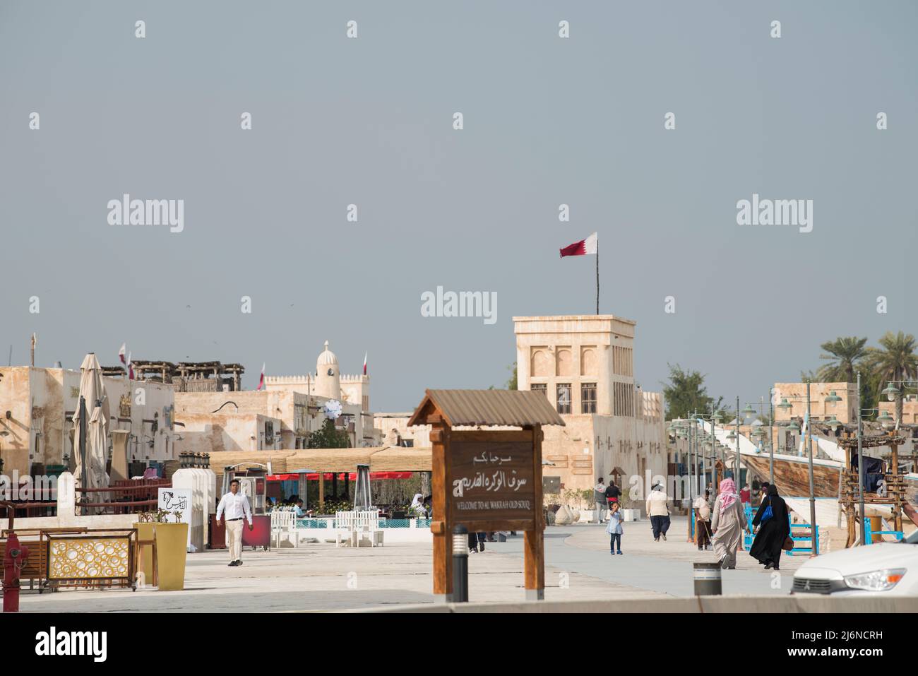 Doha ,Qatar - February 01,2020 : New souk Al Wakrah waterfront ...