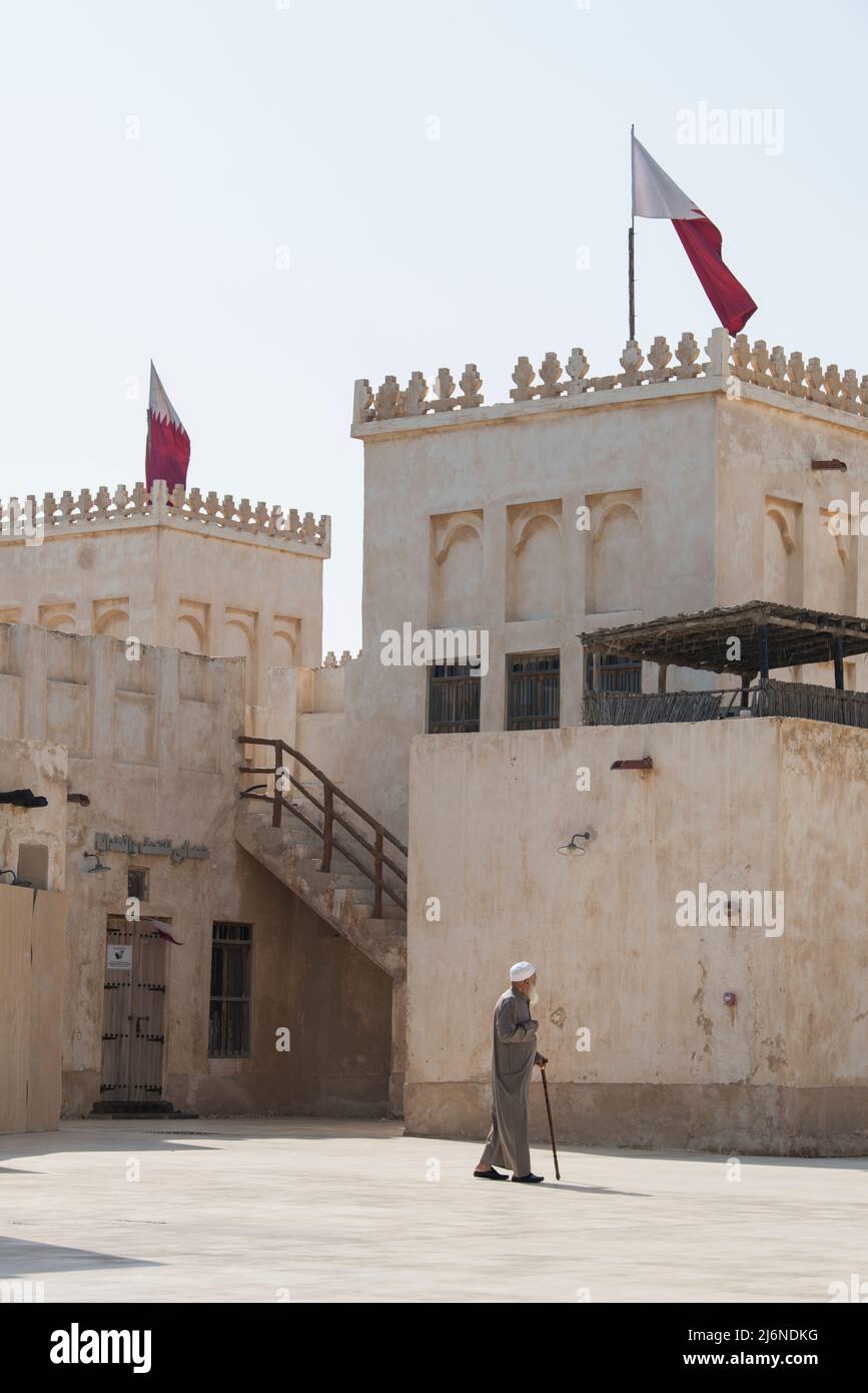 Al wakrah bazaar hi-res stock photography and images - Alamy