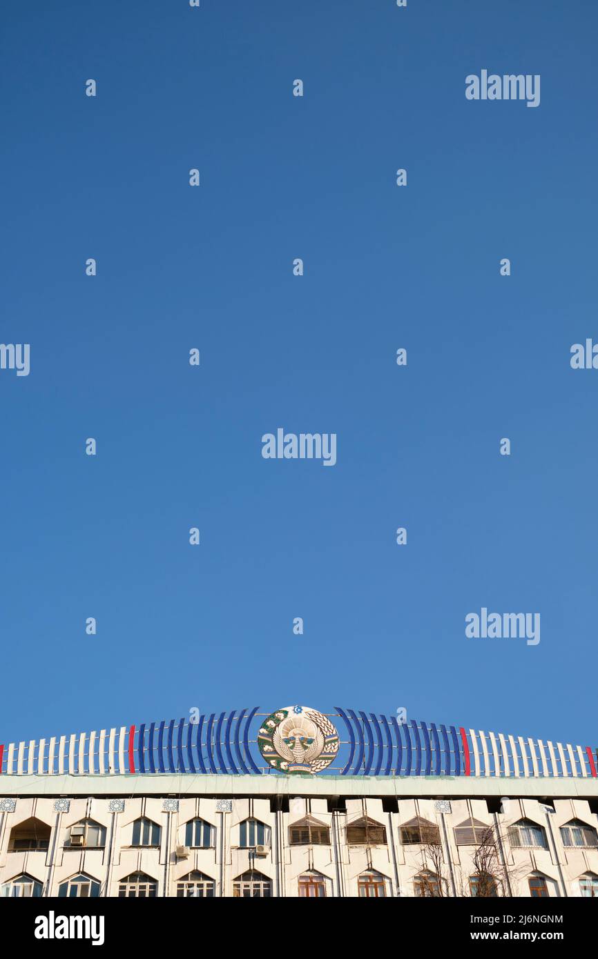 A giant crest, seal, symbol of the humo bird for Uzbekistan on top of a ...