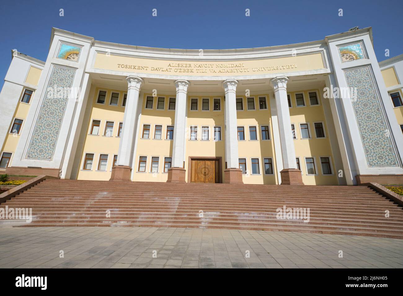 Tashkent state university uzbek language literature hi-res stock ...
