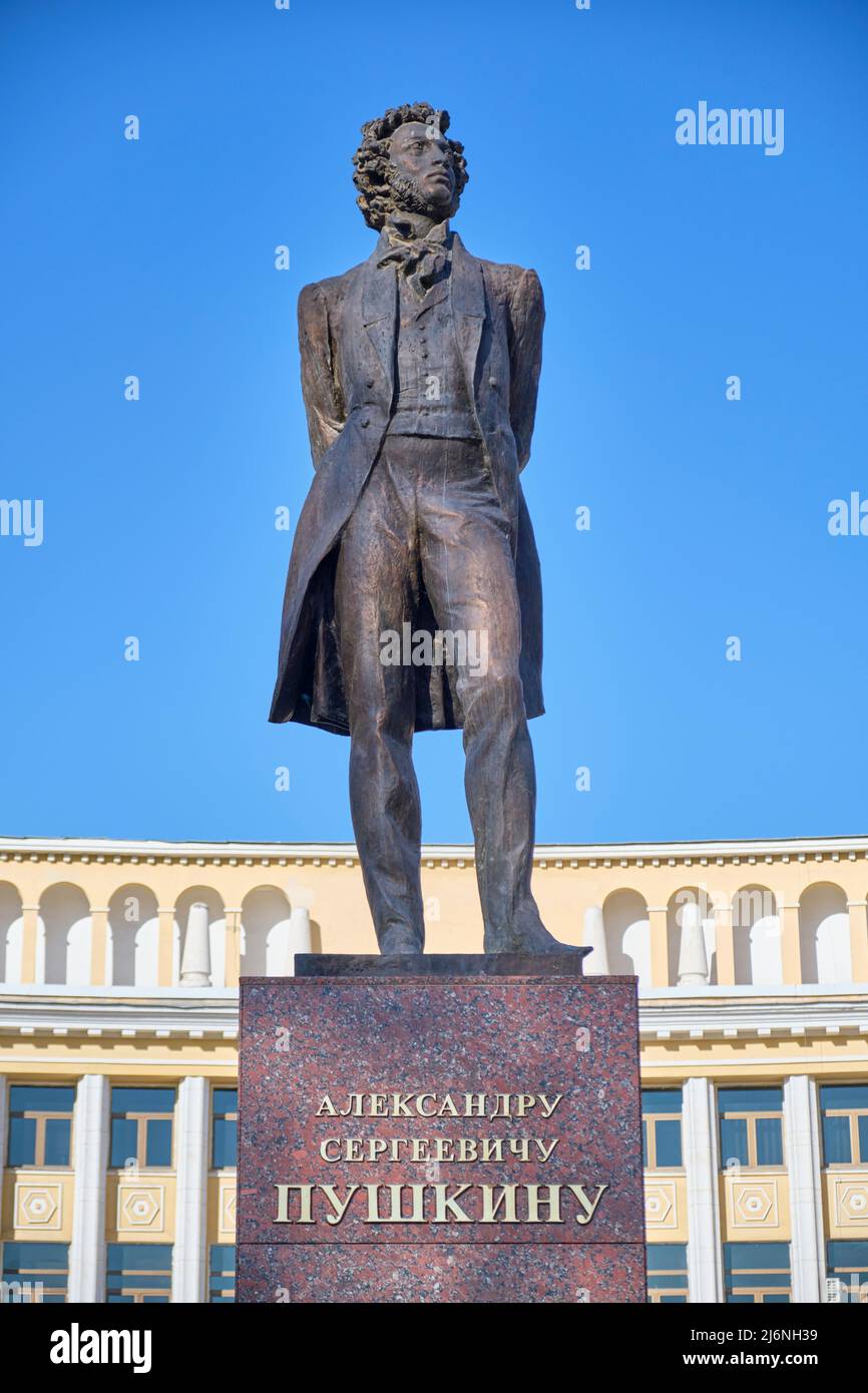 A bronze statue, sculpture of the Russian writer and poet, Alexander ...