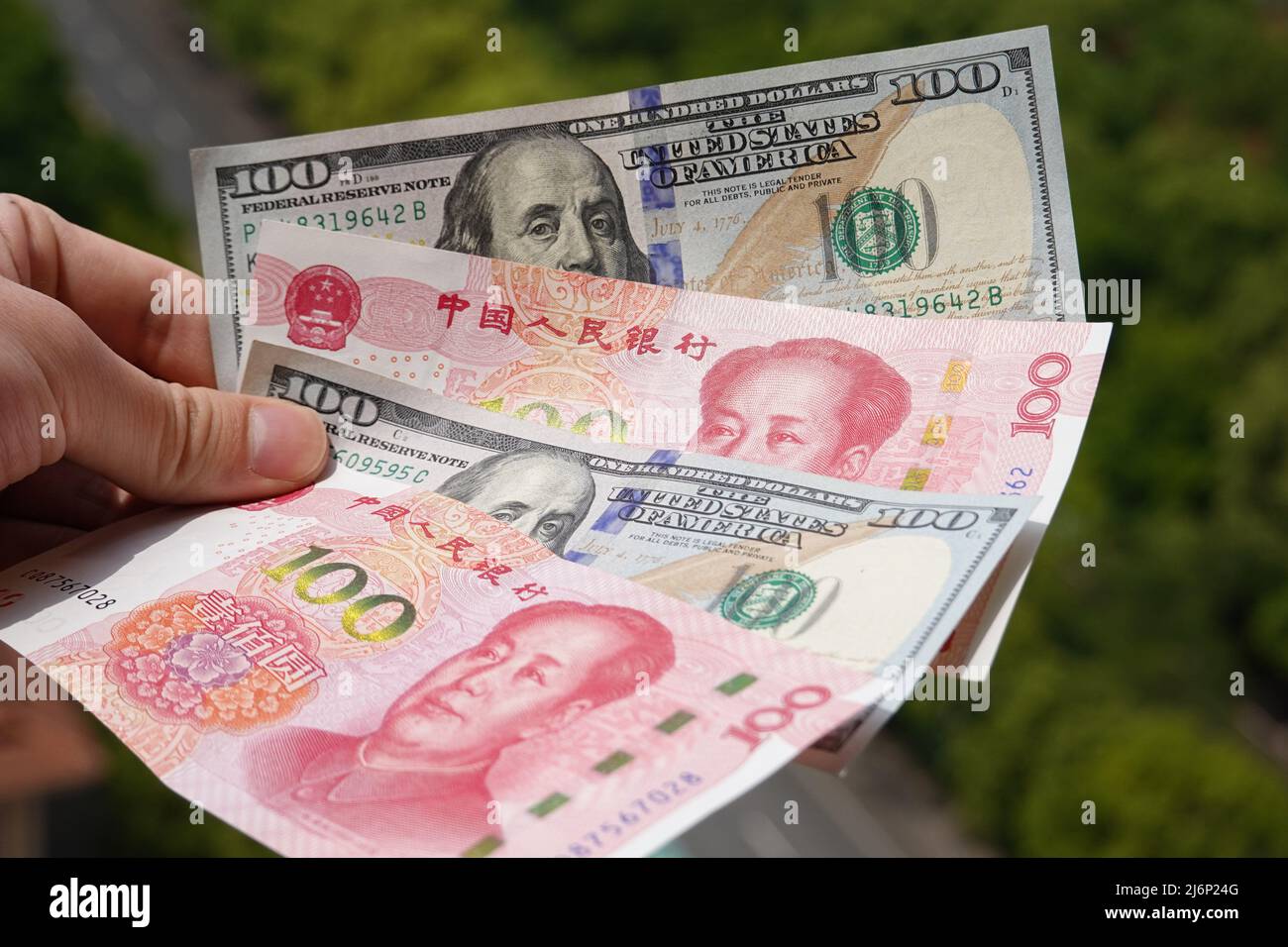 Rmb business logo hi-res stock photography and images - Alamy