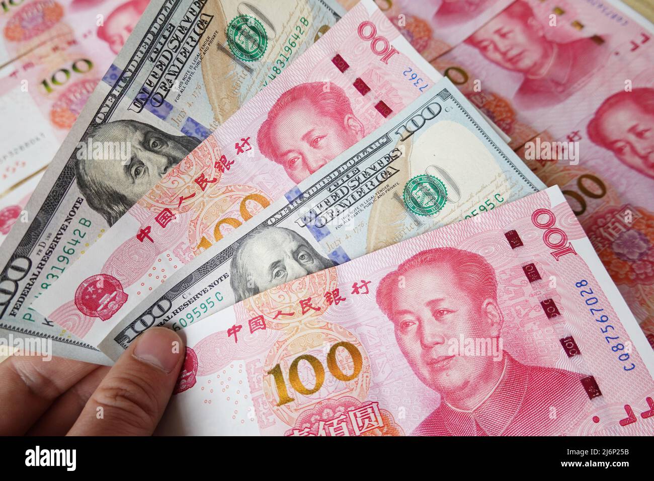 Rmb business logo hi-res stock photography and images - Alamy