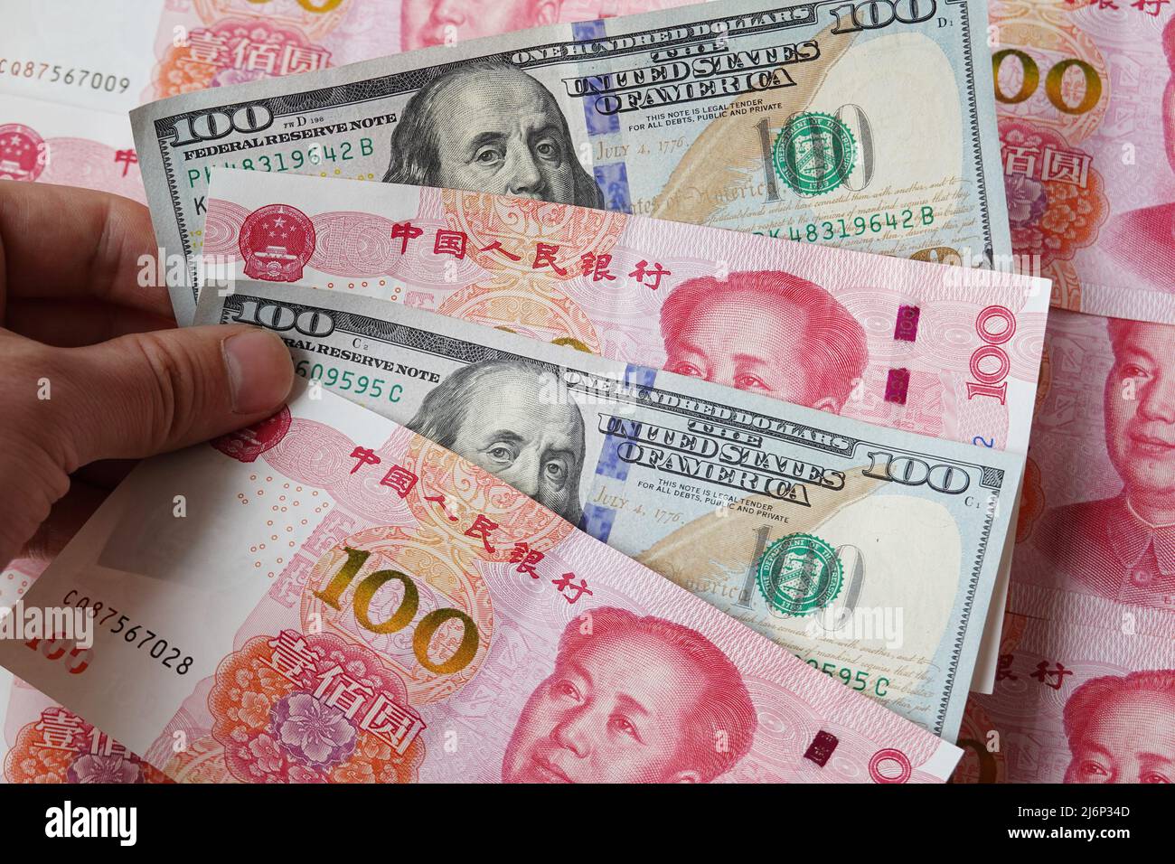 Rmb business logo hi-res stock photography and images - Alamy