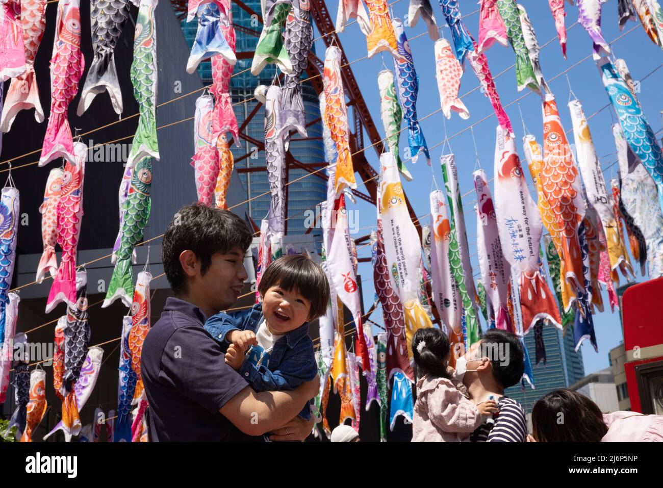 Children's Day decoration at Tokyo Tower 2022 during the Golden Week. Children's Day (Kodomo no ...