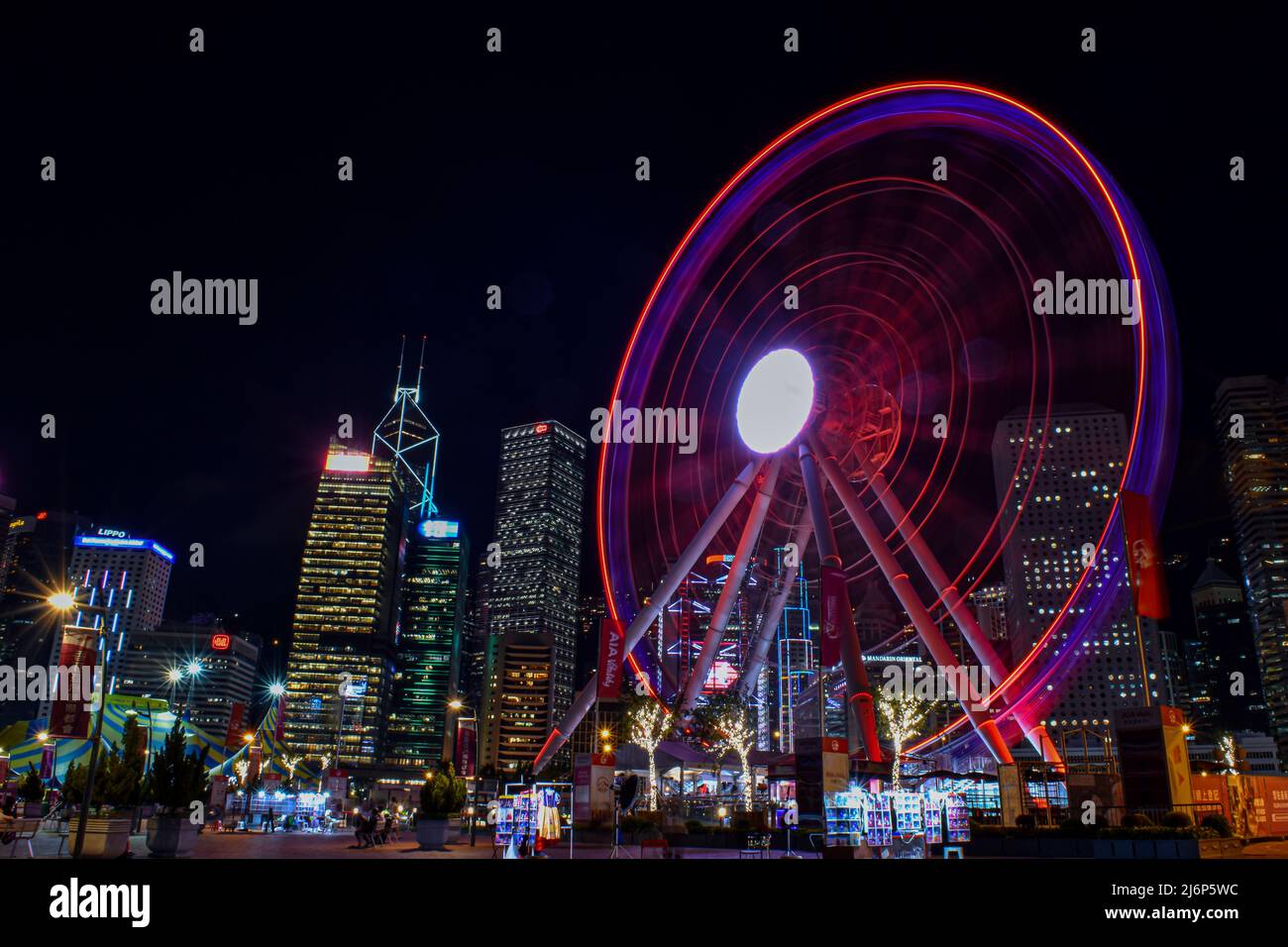 Hong Kong observation wheel Stock Photo - Alamy