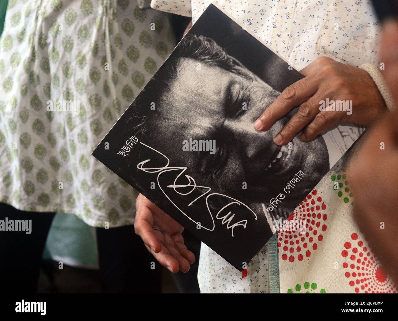 India: 02/05/2022, Satyajit Ray's 101th birthday anniversary was ...