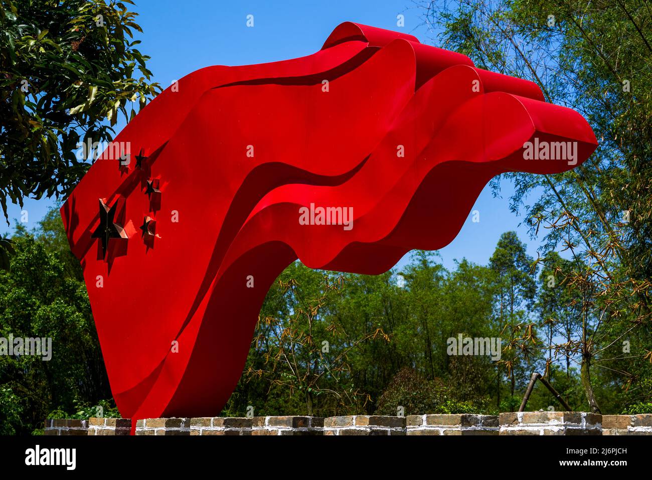 The five star red flag hi-res stock photography and images - Alamy