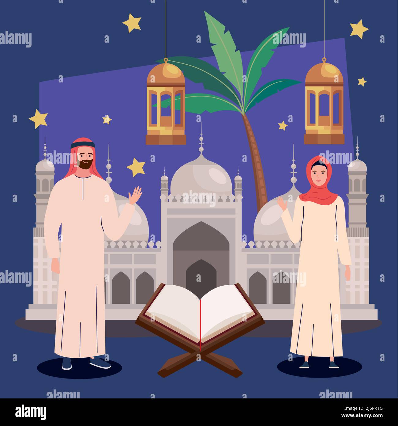 Muslims pray mosque in Stock Vector Images - Alamy
