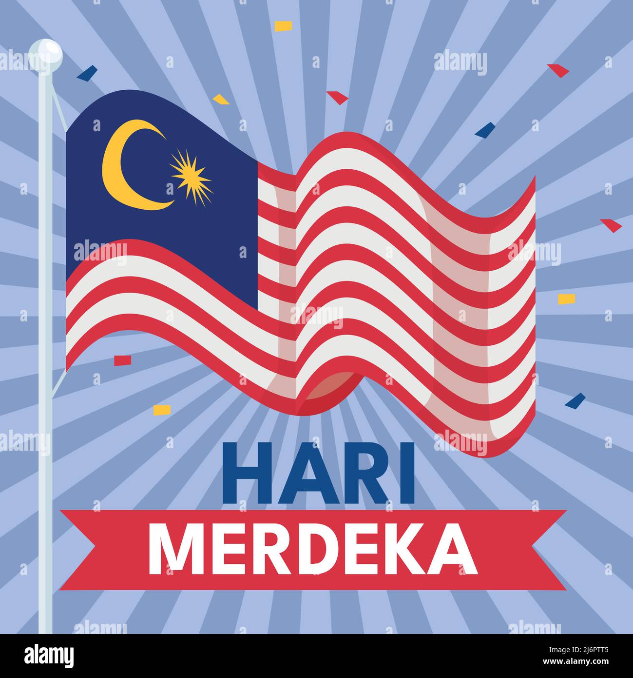 hari merdeka lettering in ribbon Stock Vector Image & Art - Alamy