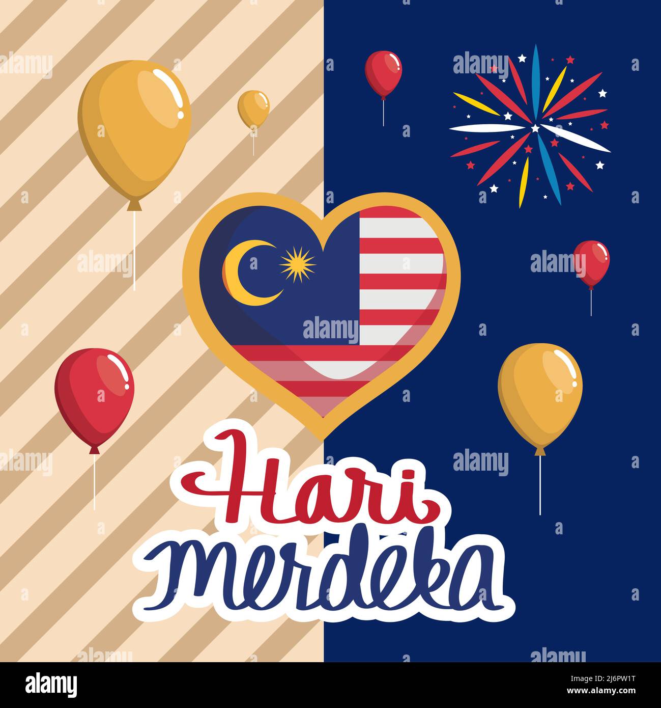 hari merdeka lettering with balloons helium Stock Vector Image & Art ...