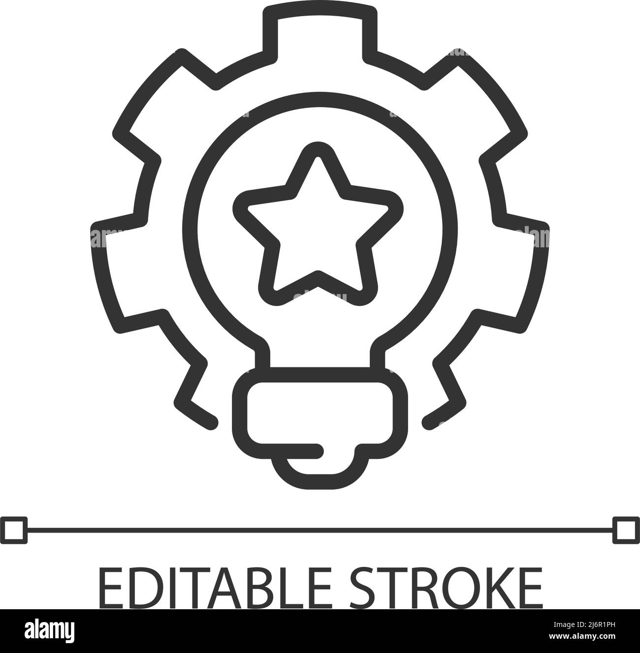 Project recognition line icon Stock Vector Images - Alamy