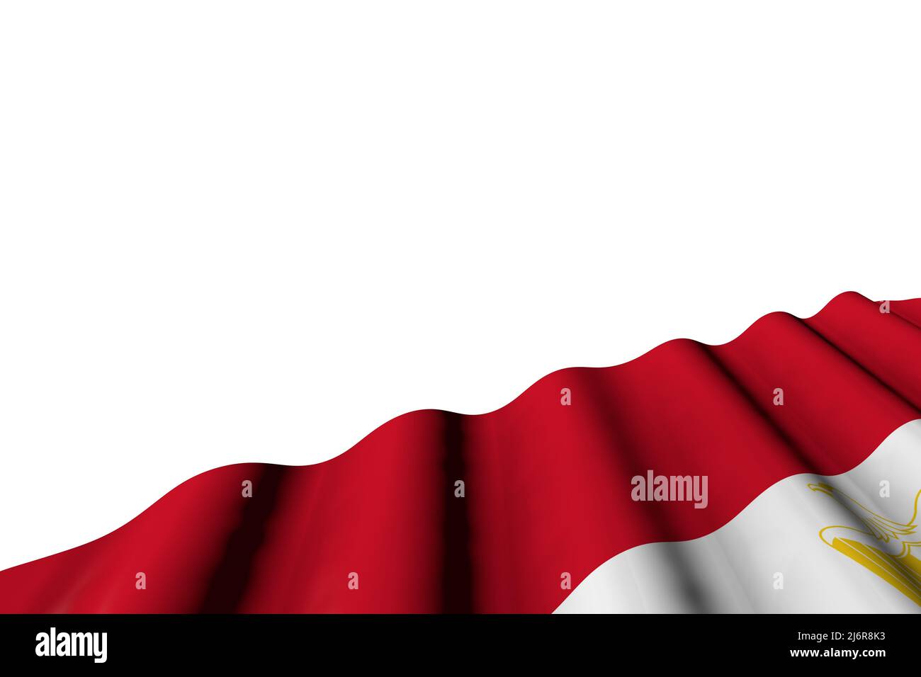 cute independence day flag 3d illustration - shining flag of Egypt with ...