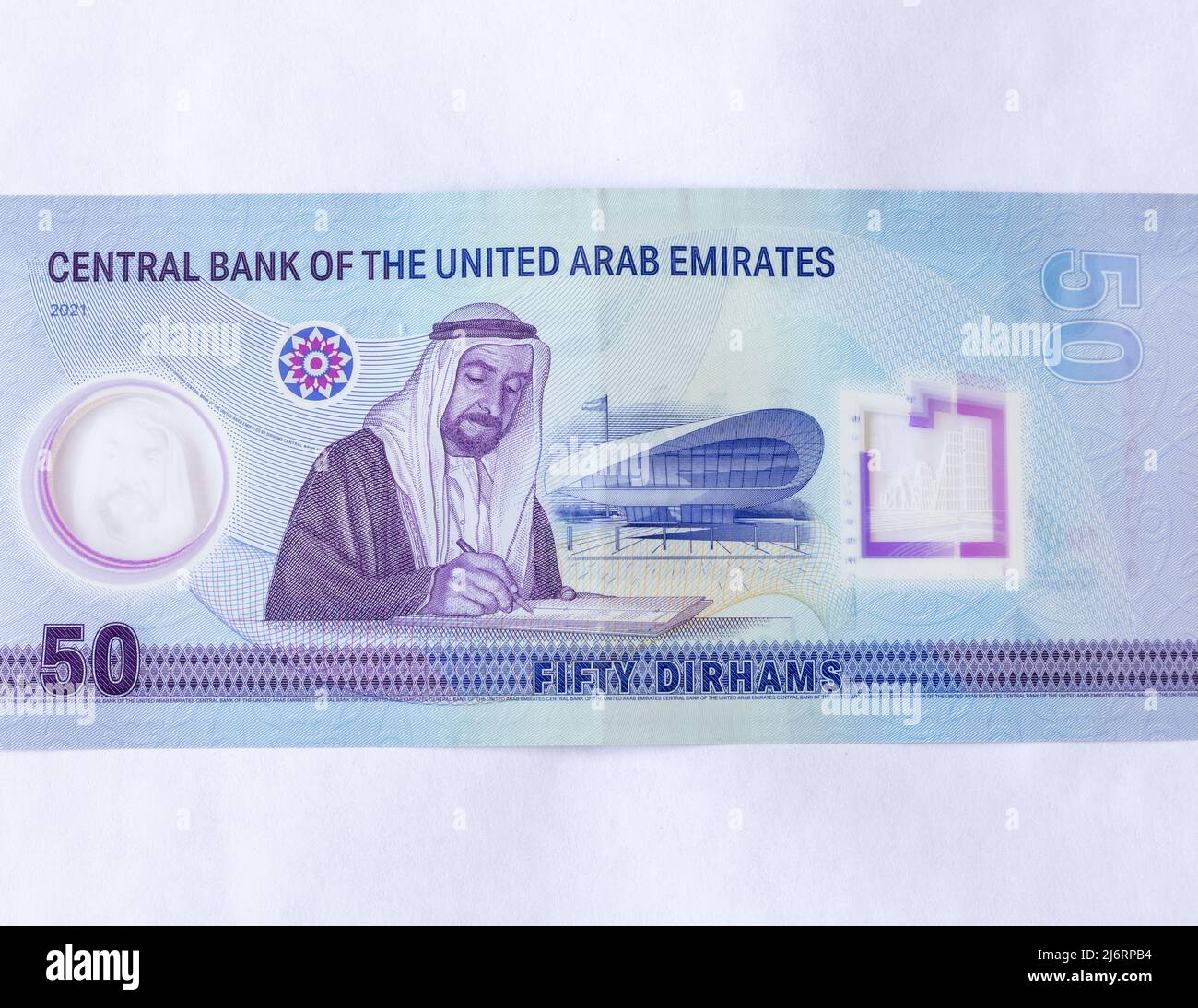 UAE new 50 dirham banknote isolated on a white background Stock Photo ...