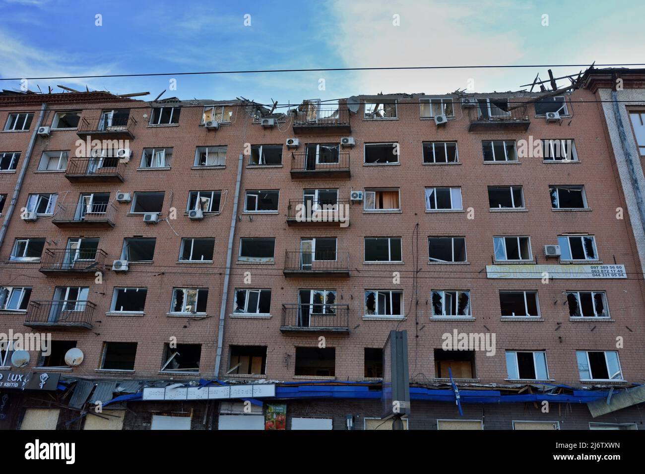 The load-bearing structures of the apartment building and broken ...