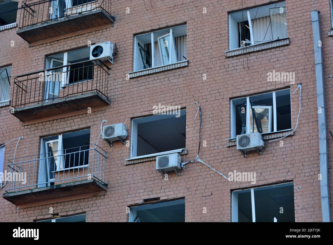 The load-bearing structures of the apartment building and broken ...