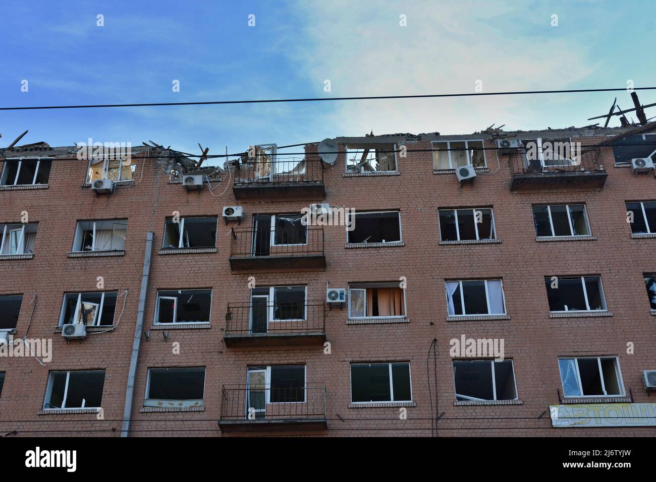 The load-bearing structures of the apartment building and broken ...