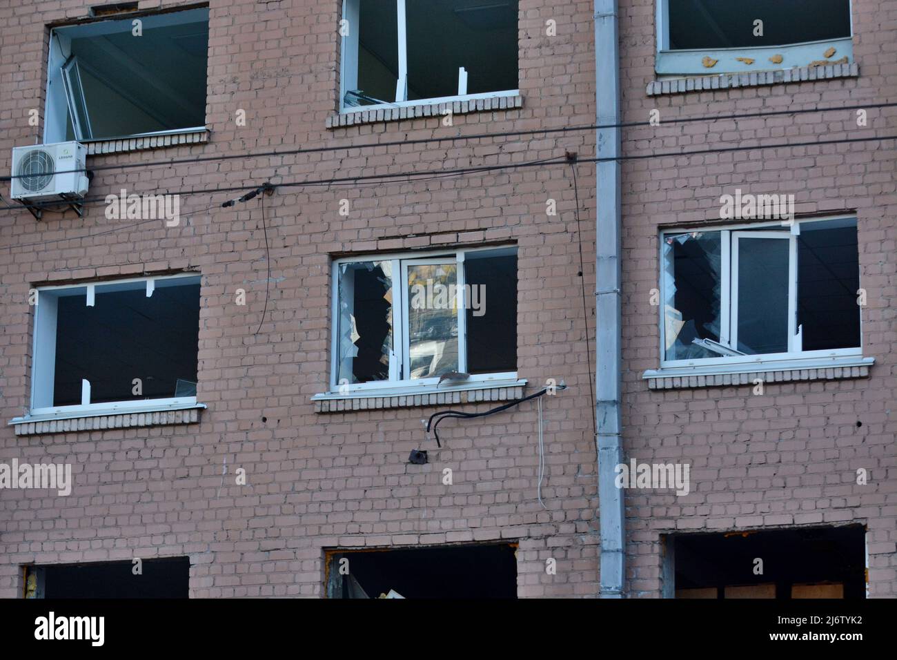 The load-bearing structures of the apartment building and broken ...