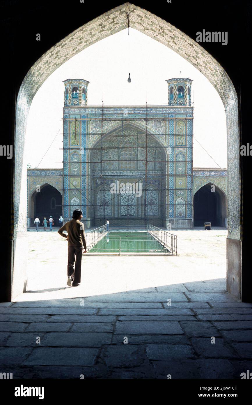 Shiraz Iran 1976 - view through arch of northern Iwan and courtyard of ...
