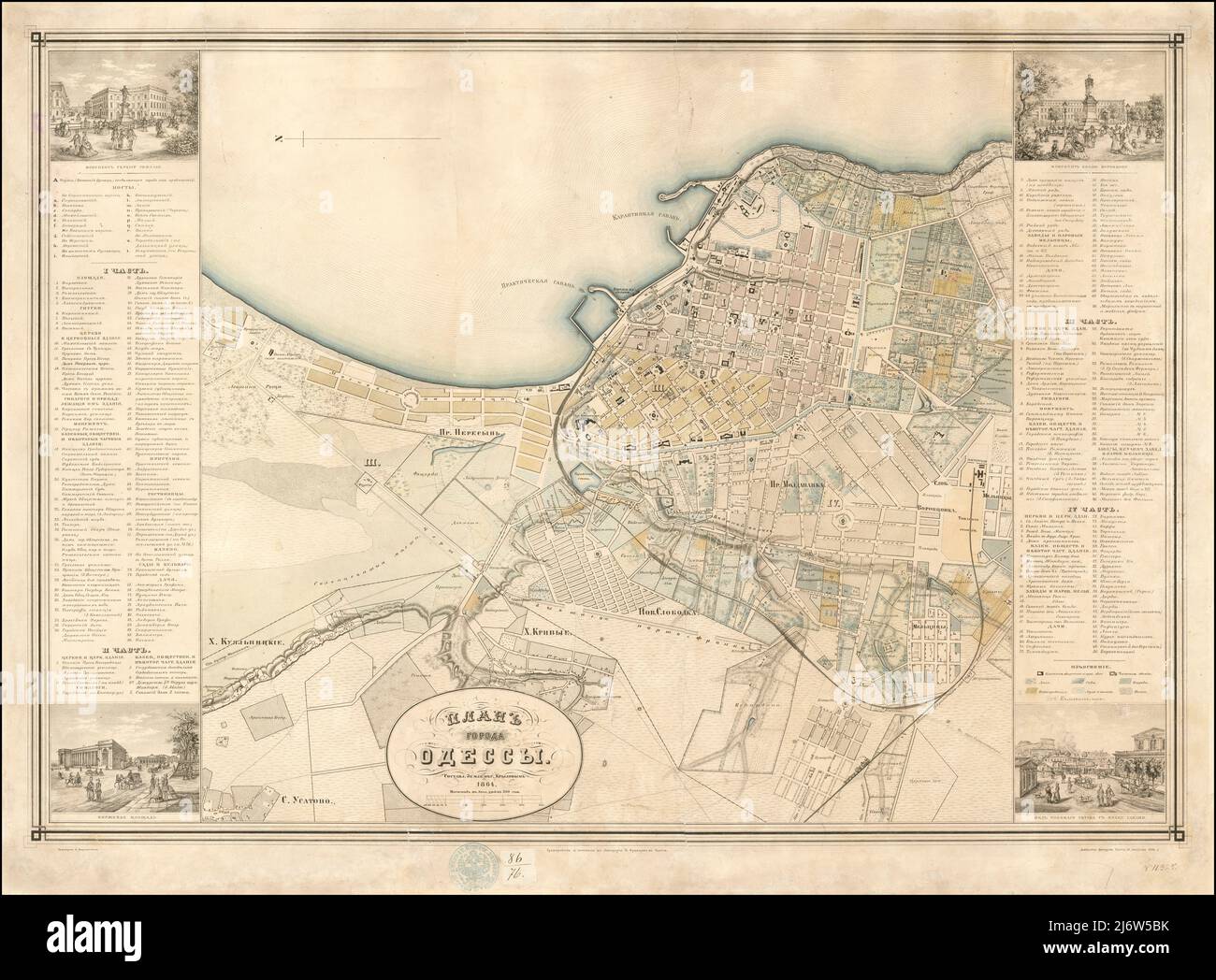 map of Odessa from 1884 Stock Photo - Alamy