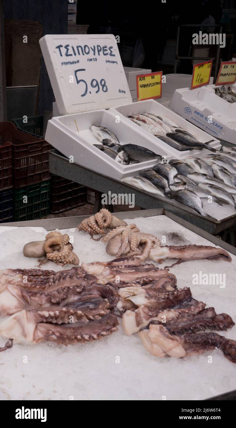 Piraeus fish market hi-res stock photography and images - Alamy