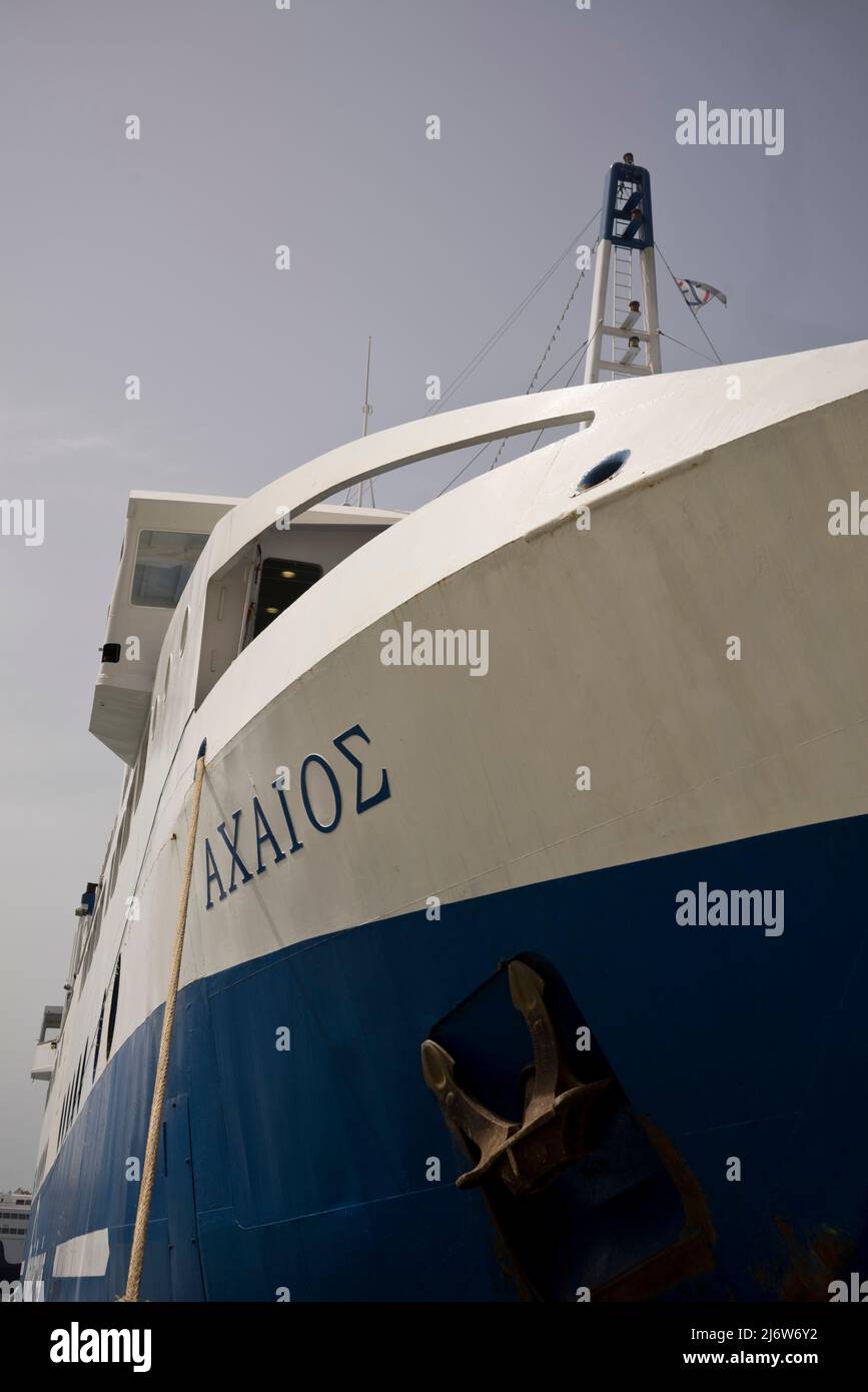 Piraeus containers terminal hi-res stock photography and images - Alamy