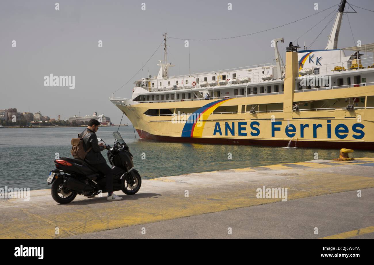Piraeus containers terminal hi-res stock photography and images - Alamy