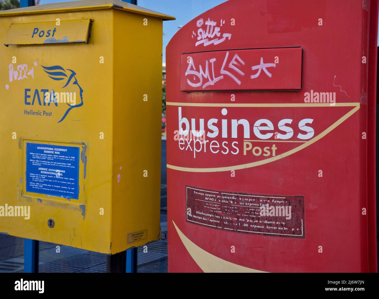 Post box in Piraeus,Greece,Europe Stock Photo - Alamy