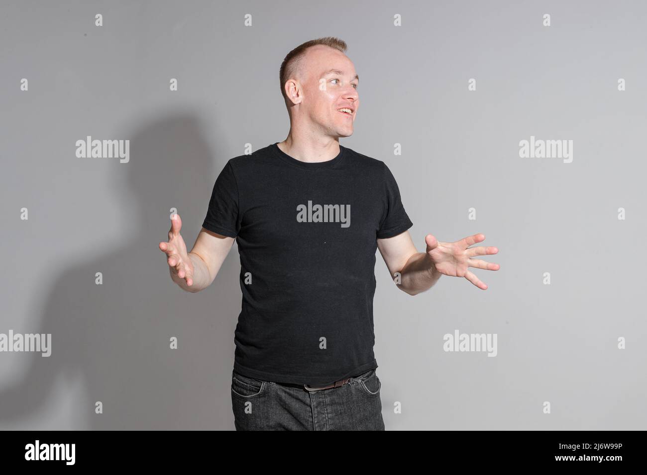 Amused facial expression hi-res stock photography and images - Alamy