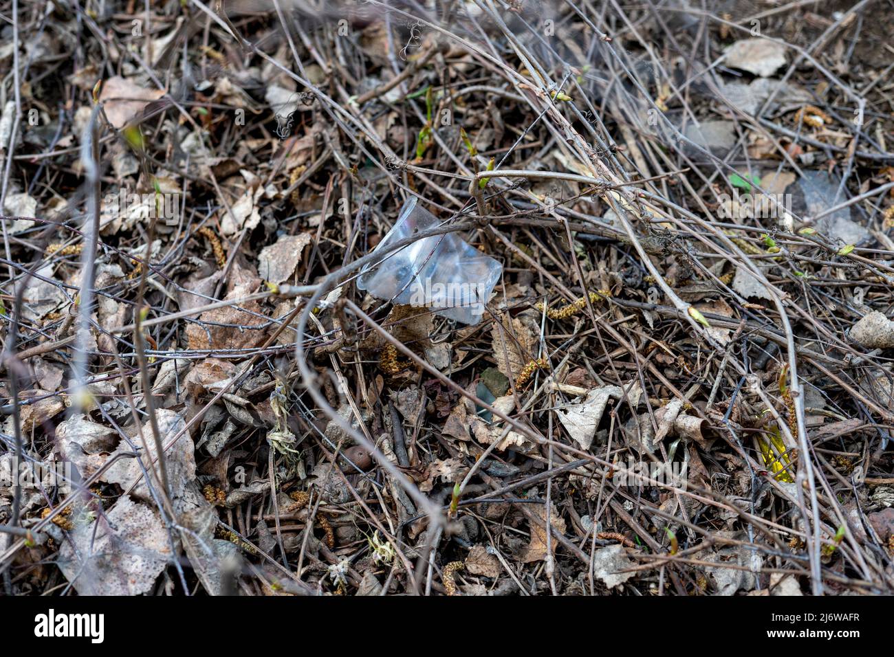 the problem of pollution of nature with human waste Stock Photo - Alamy