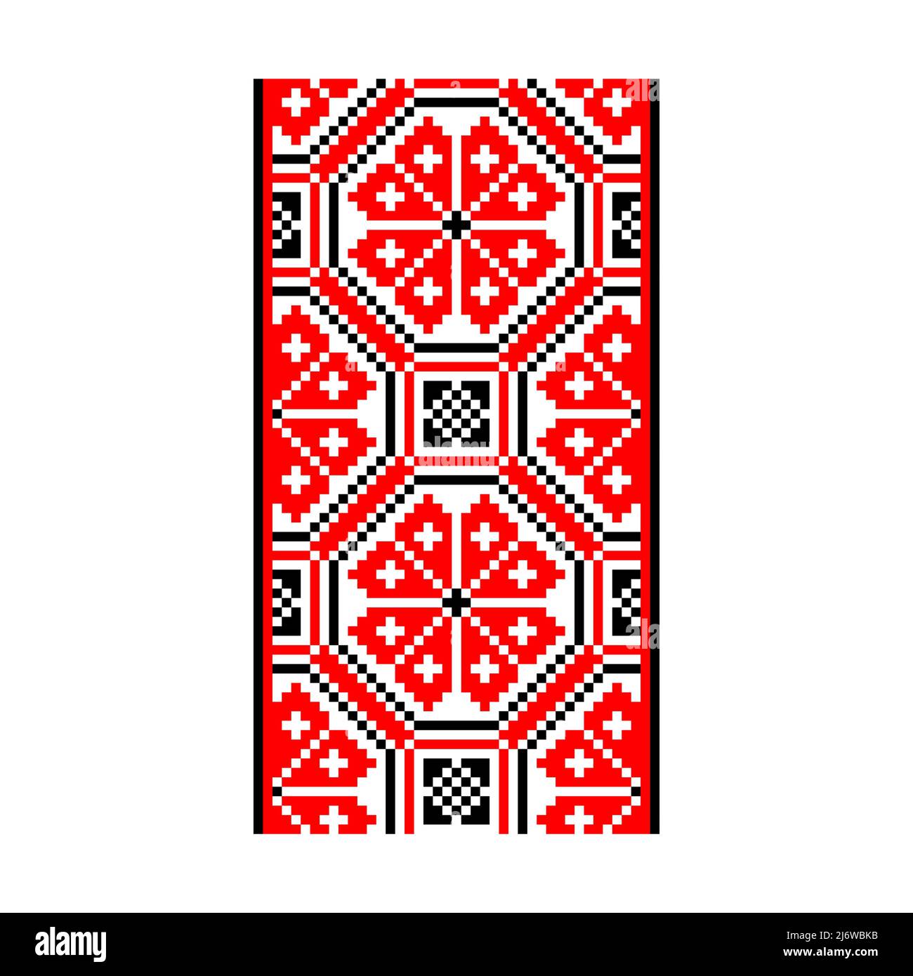 Pixelized pattern Vyshyvanka Traditional Ethnic Ukrainian Seamless ...