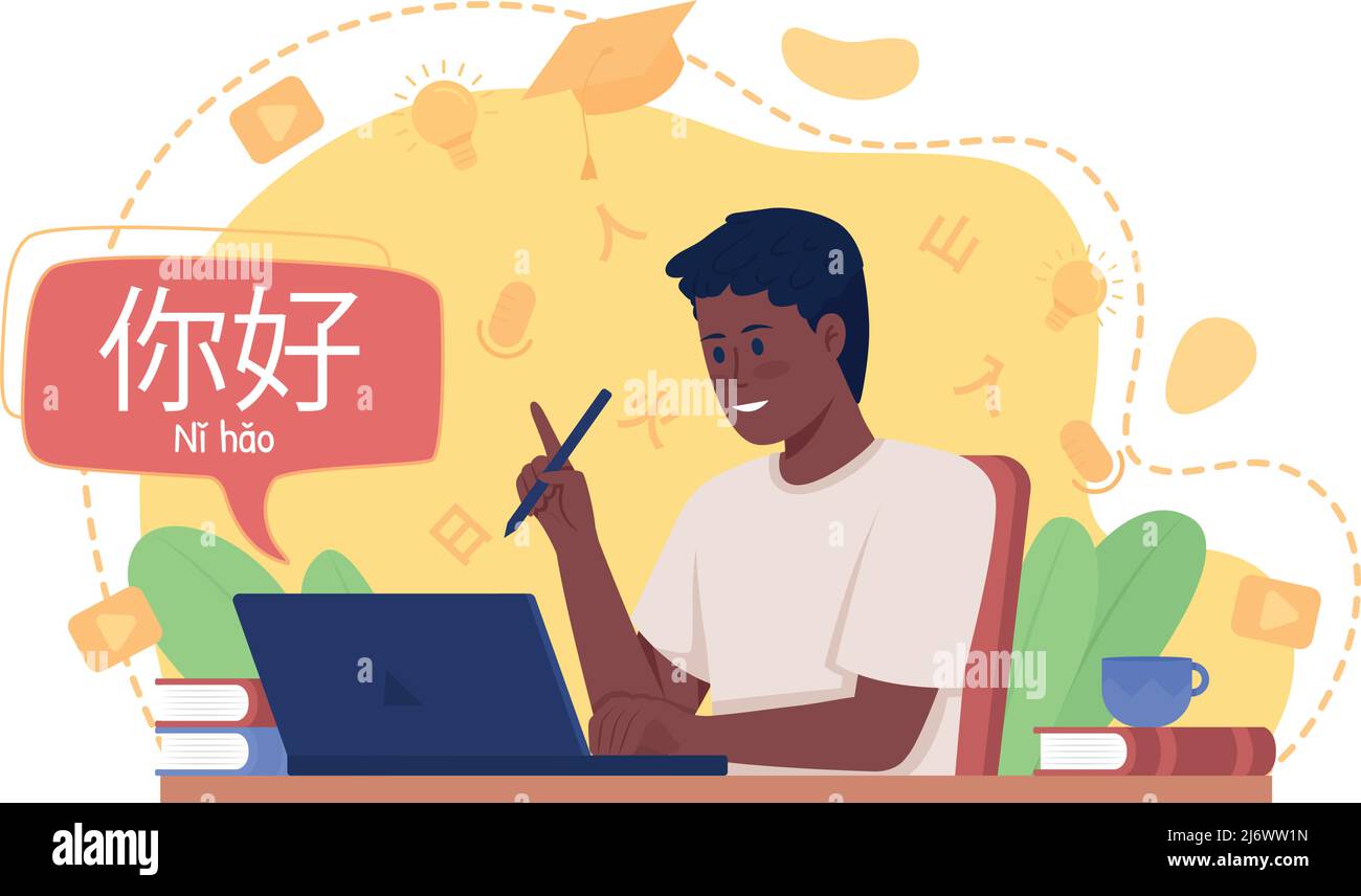 Studying chinese language in spare time 2D vector isolated illustration ...