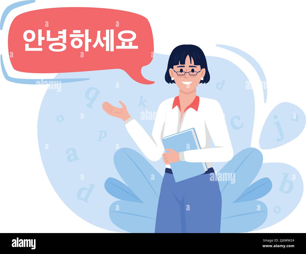 Korea school class Stock Vector Images - Alamy